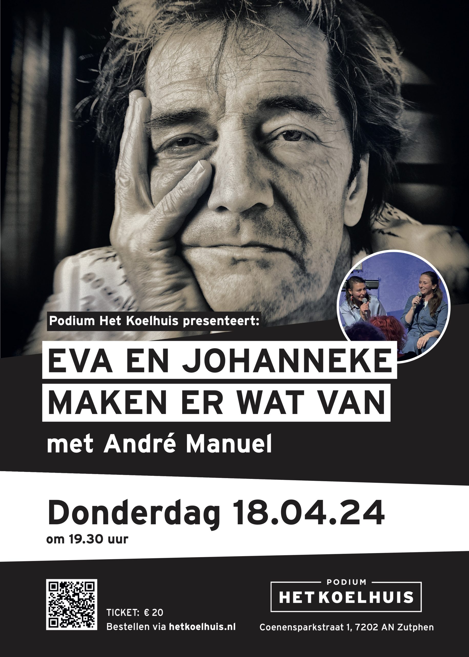 Johanneke ter Stege - Johanneke ter Stege